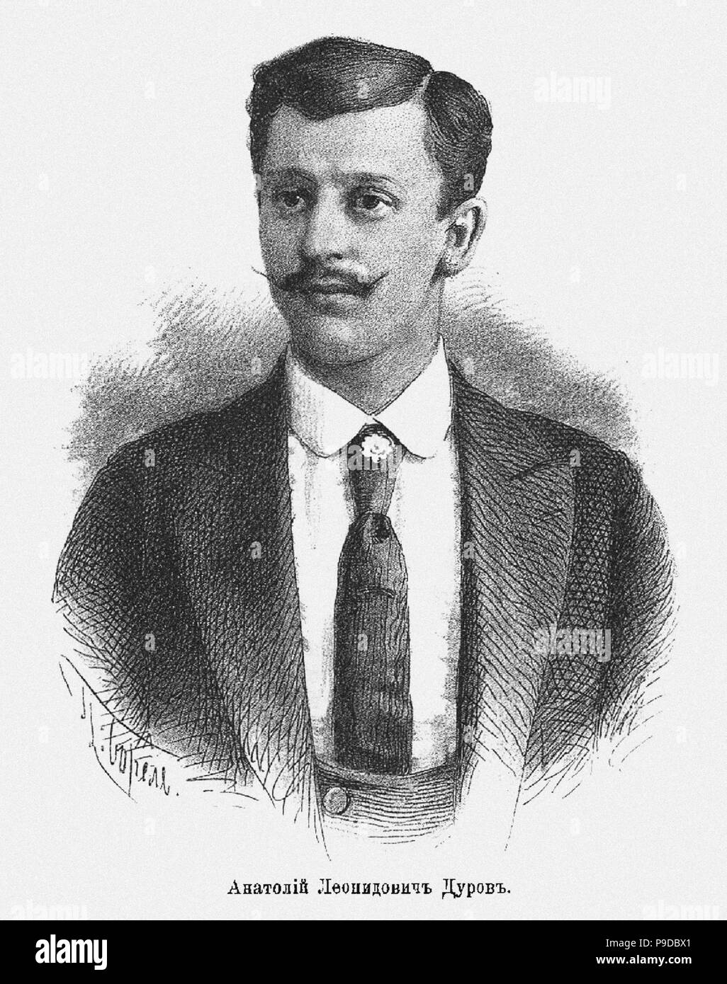Anatoly Leonidovich Durov (1864-1916). Museum: Russian State Library ...