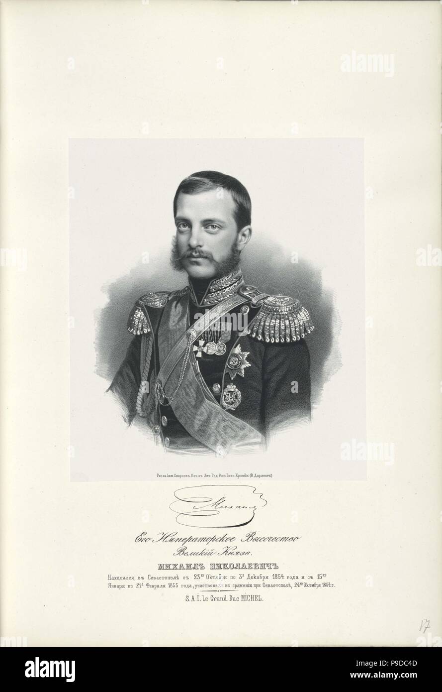 Portrait of Grand Duke Michael Nikolaevich of Russia (1832-1909 ...