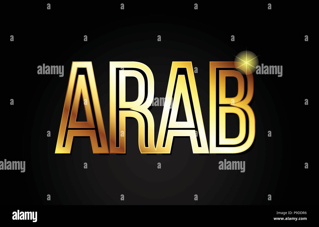 arab word typography design in gold or golden color suitable for logo ...