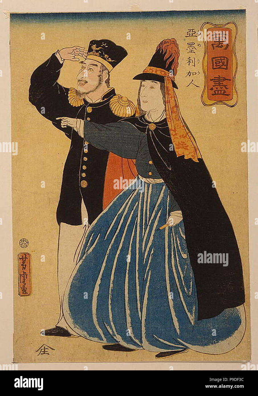 vintage japanese drawing of their vision of western dress Stock Photo ...