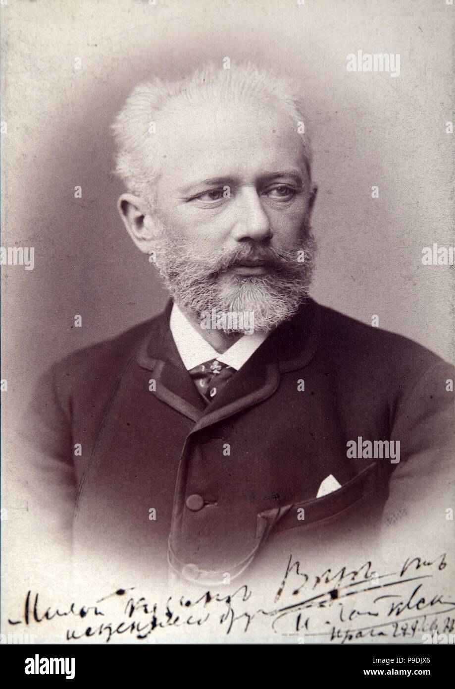 Tchaikovsky Museum Moscow High Resolution Stock Photography and Images ...