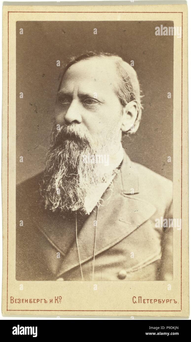Saltykov hi-res stock photography and images - Alamy