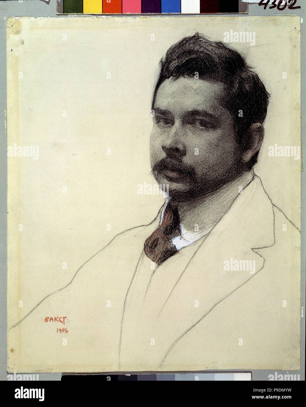 Portrait of the artist Konstantin Somov (1869-1939). Museum: State ...