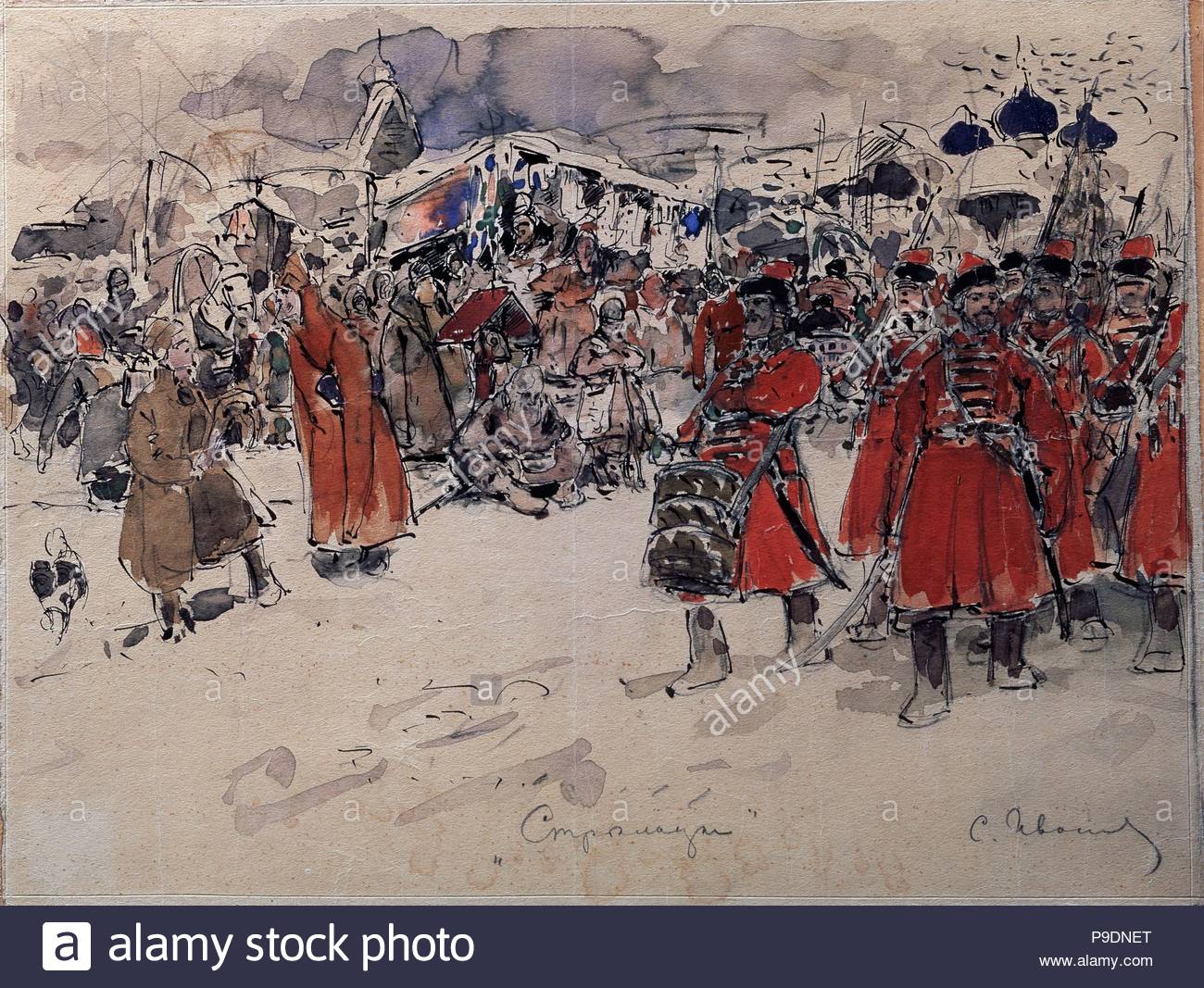 Streltsy Stock Photos & Streltsy Stock Images - Alamy