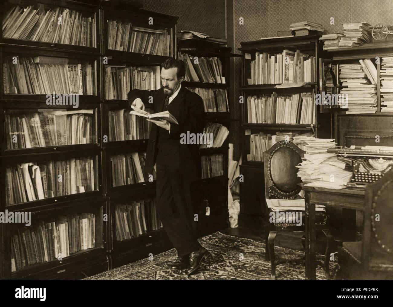 Alexey rykov hi-res stock photography and images - Alamy