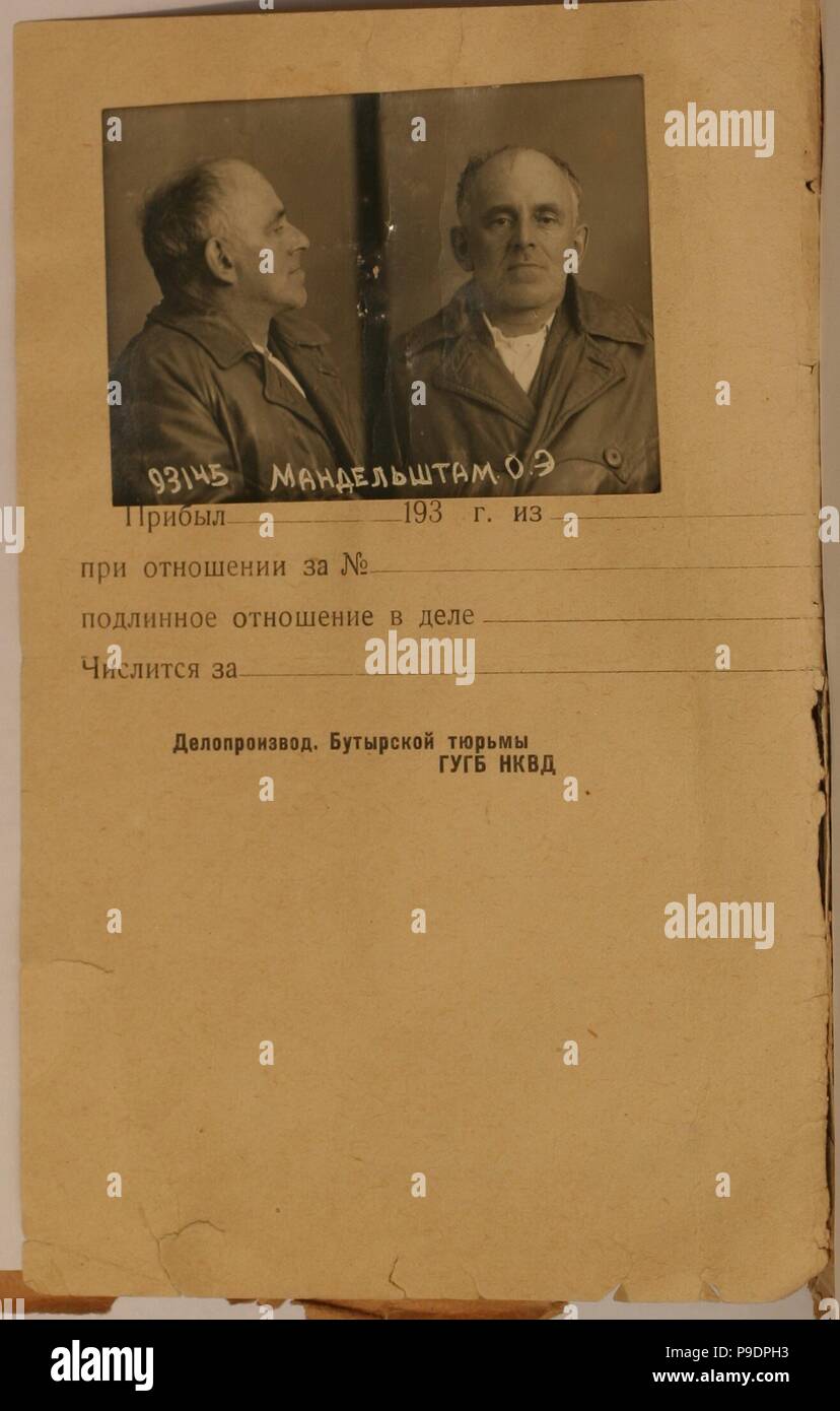 Poet osip mandelstam hi-res stock photography and images - Alamy