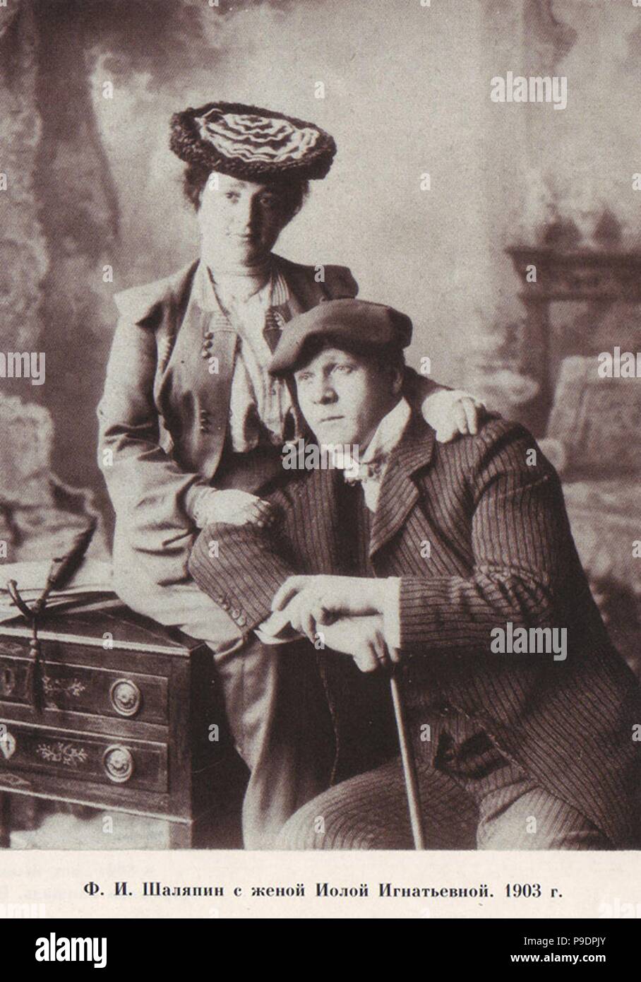 Feodor Chaliapin with his wife Iola. Museum: PRIVATE COLLECTION Stock ...
