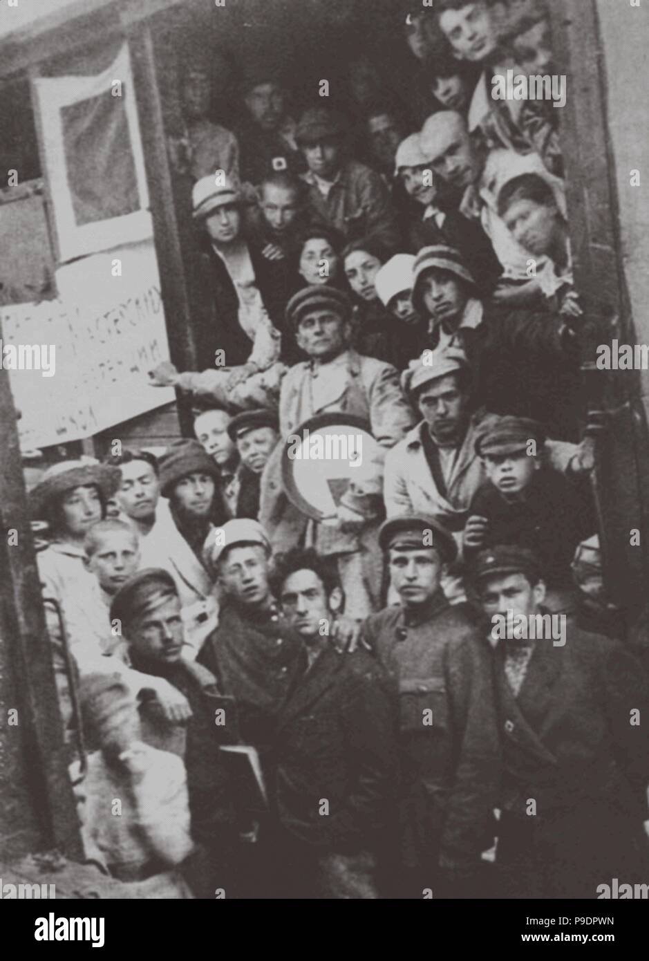 Suprematism malevich, state russian hi-res stock photography and images ...