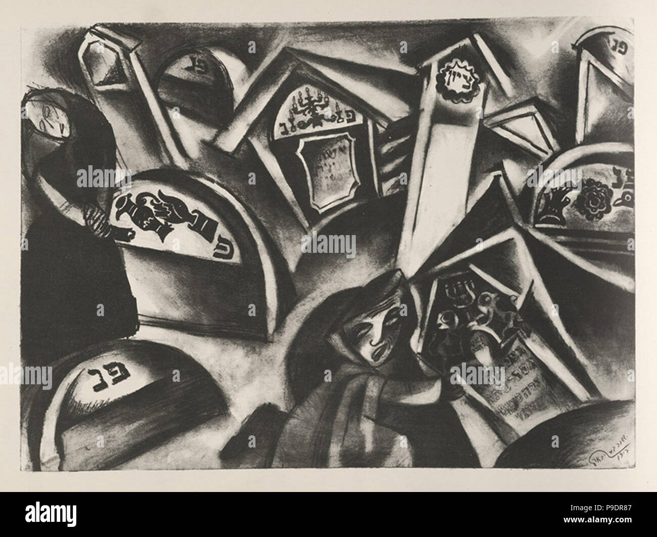 abstract russian drawing Stock Photo - Alamy