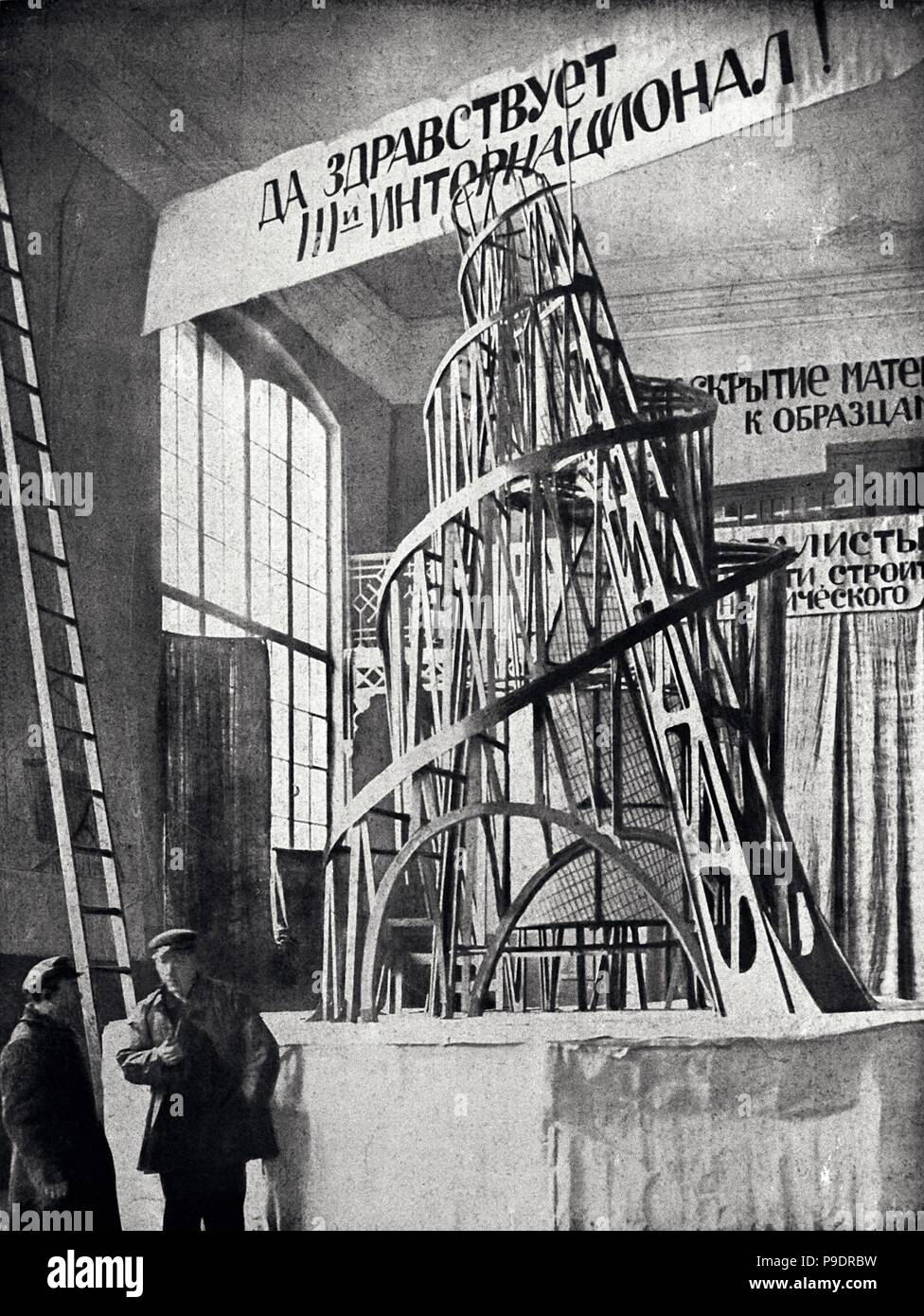 Vladimir tatlin hi-res stock photography and images - Alamy