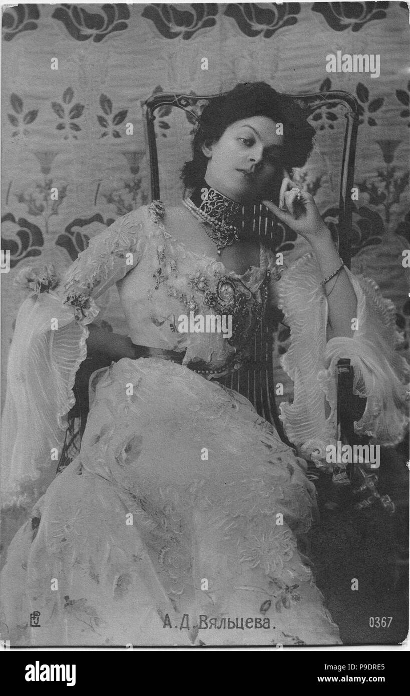 Anastasya Dmitrievna Vyaltseva (1871-1913). Museum: PRIVATE COLLECTION ...