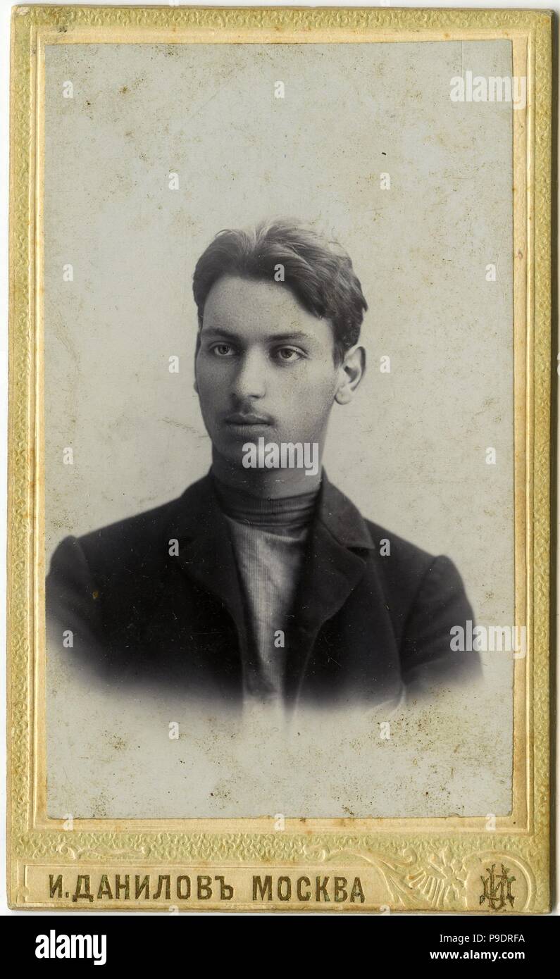 Robert Falk. Museum: PRIVATE COLLECTION Stock Photo - Alamy