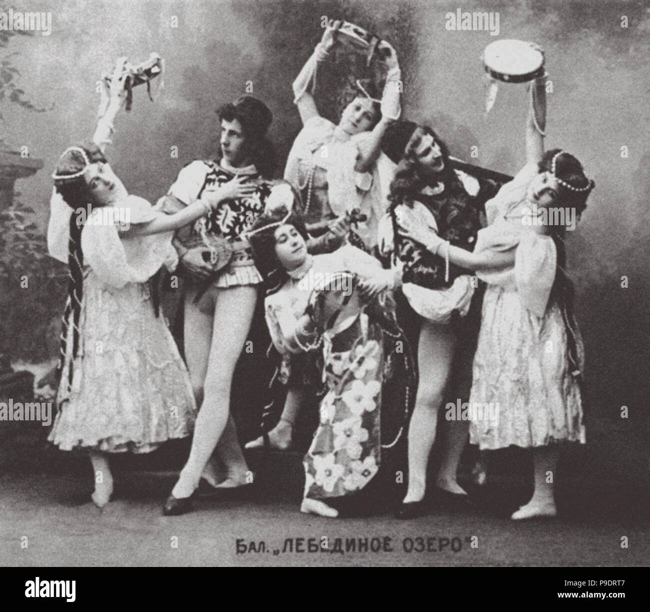 Scene from the Ballet Swan Lake, Mariinsky Theatre. 1895. Museum ...