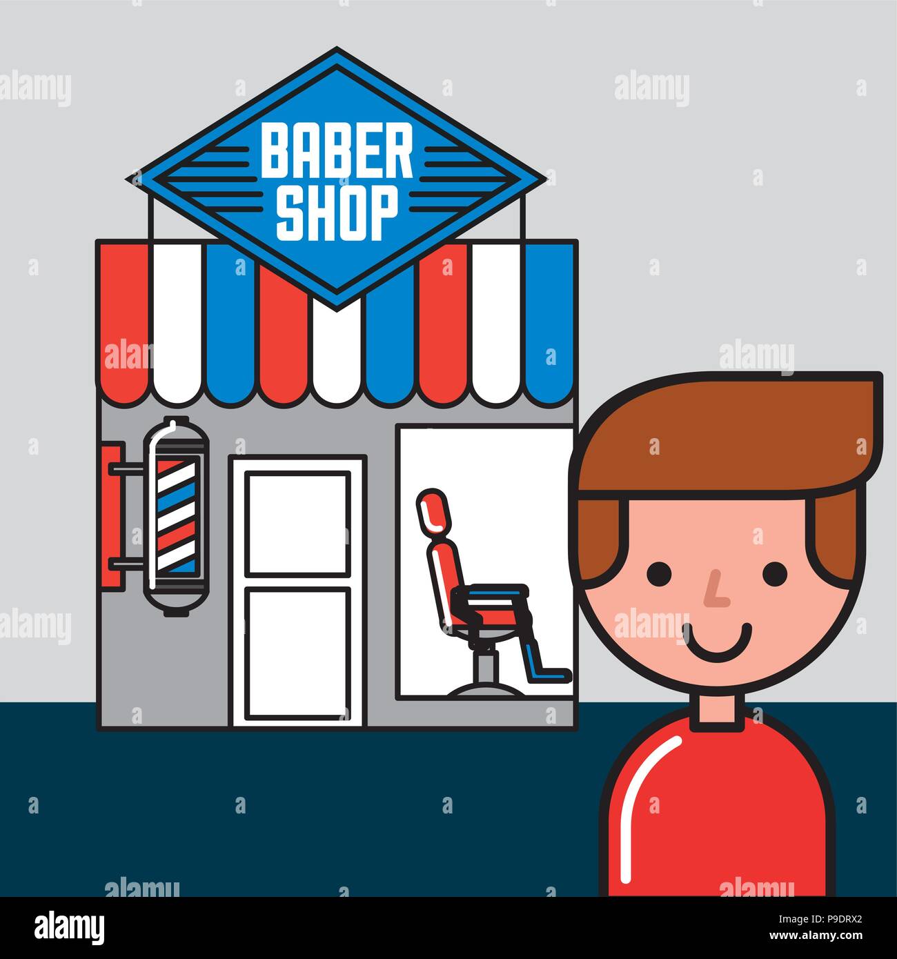 Baber Logo High Resolution Stock Photography and Images - Alamy