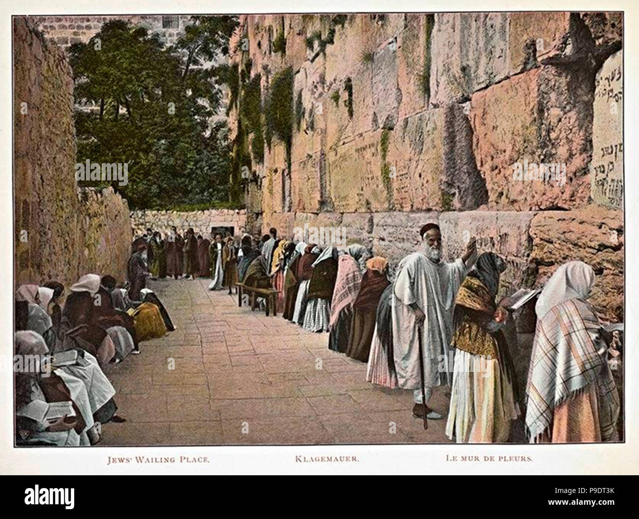 Babylon ancient city aerial hi-res stock photography and images - Alamy