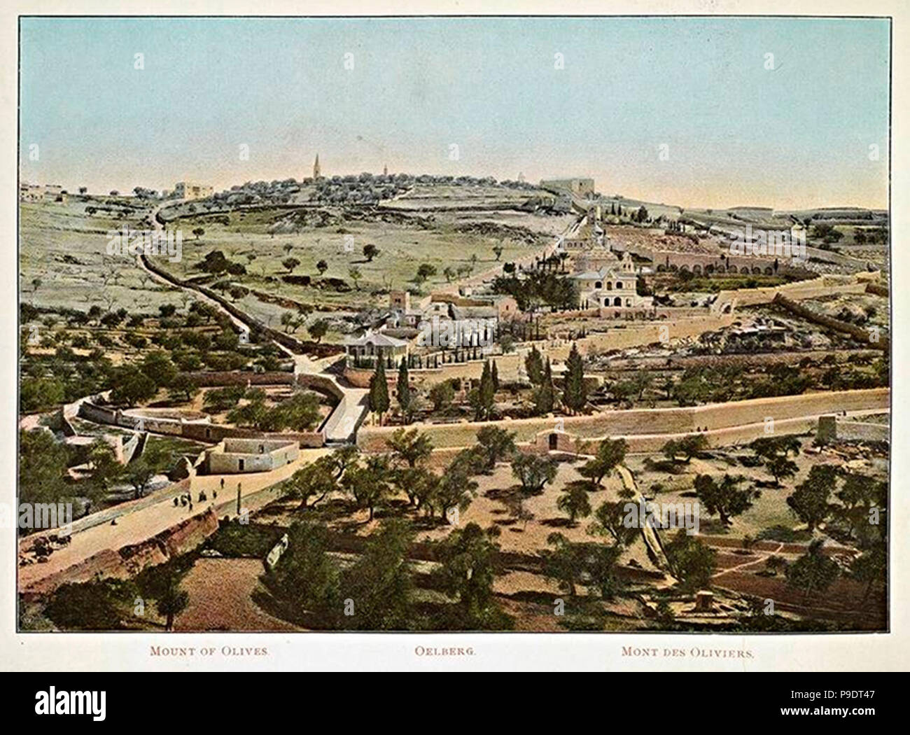 Tower of babel iraq hi-res stock photography and images - Alamy