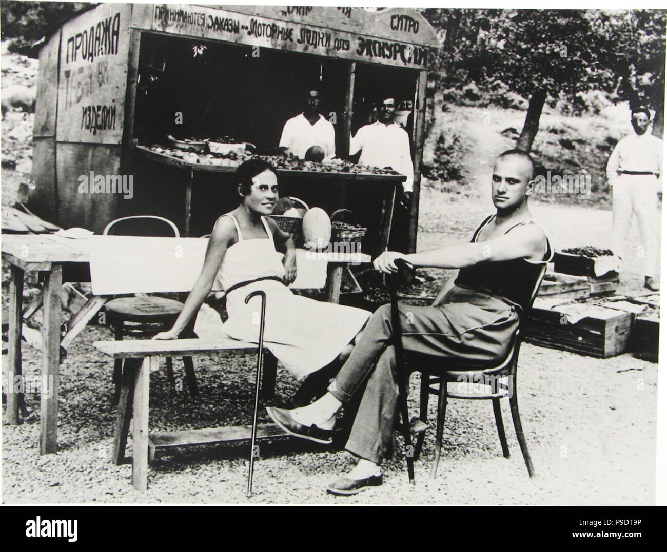 Lilya Brik and Vladimir Mayakovsky in Yalta. Museum: PRIVATE COLLECTION ...