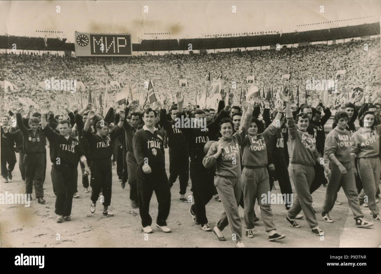 The 6th World Festival of Youth and Students 1957, in Moscow. Museum ...