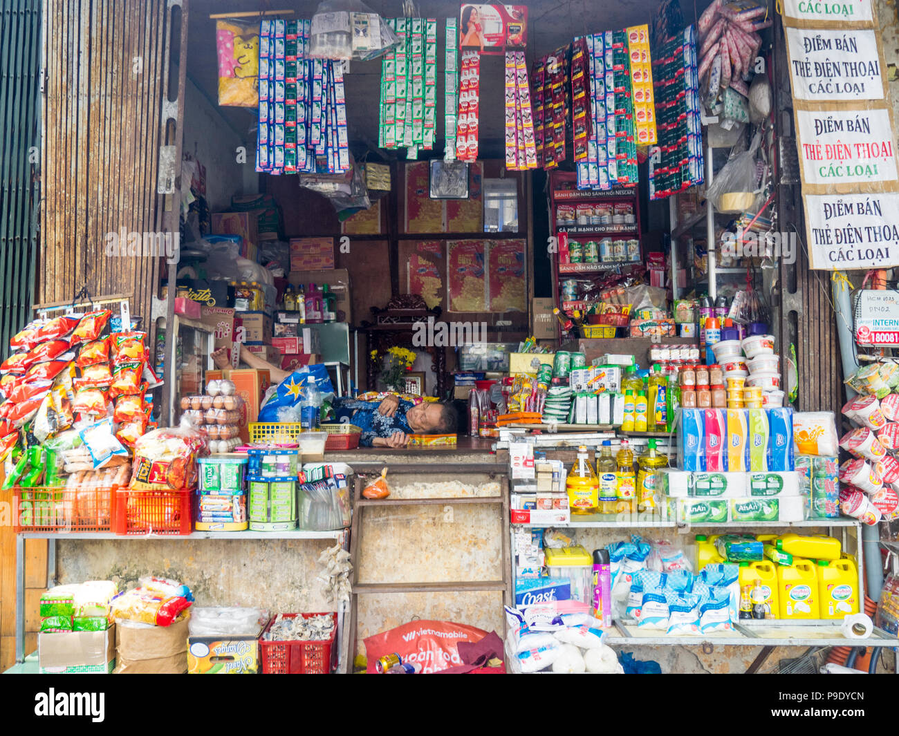 General Merchandise Products