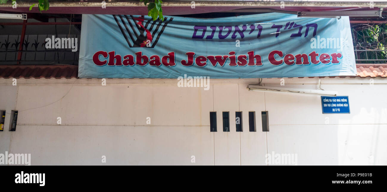 The Chabad Jewish Centre in Ho Chi Minh City, Vietnam Stock Photo - Alamy