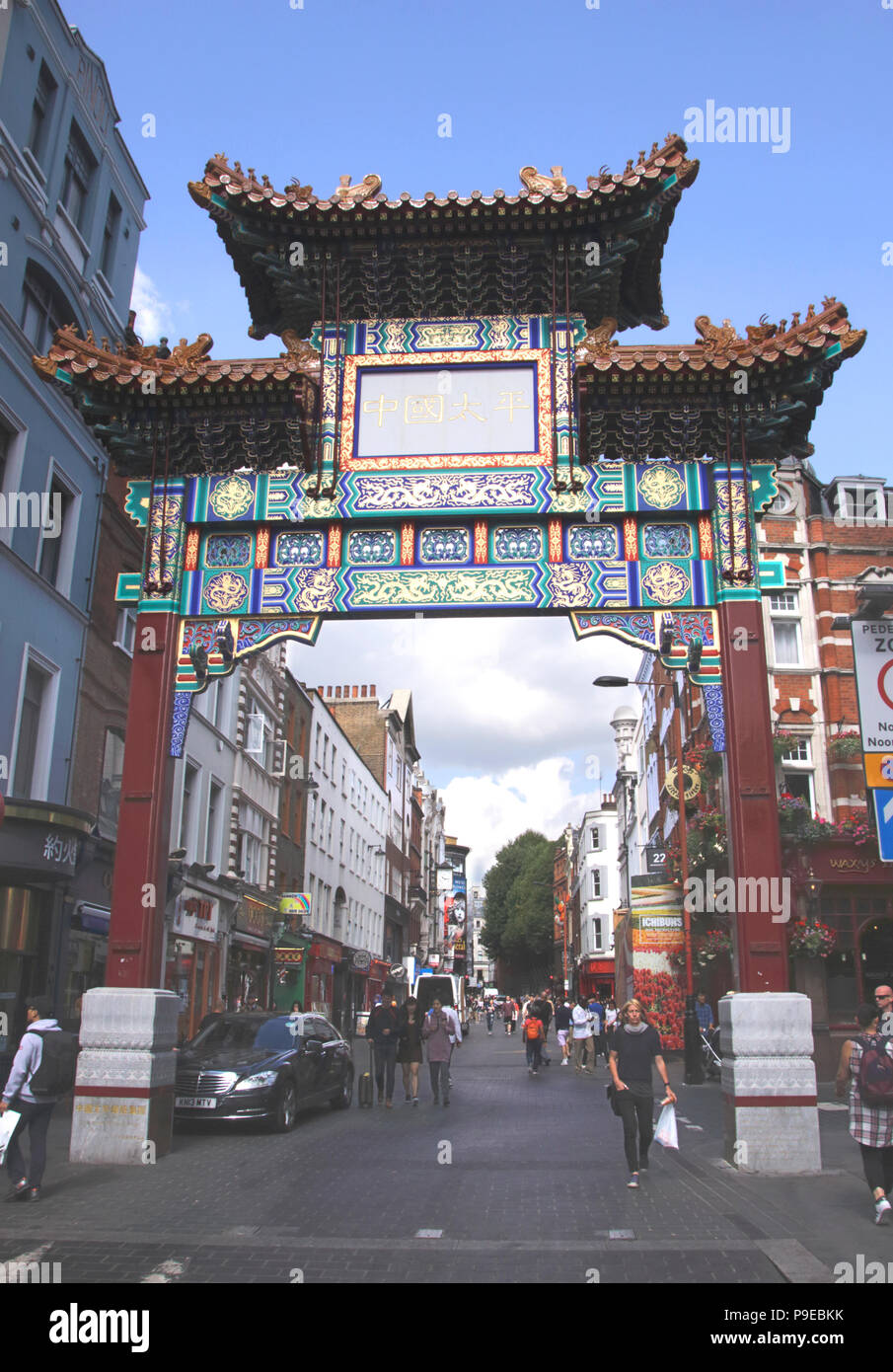 Chinatown gate at Wardour Street London Stock Photo - Alamy