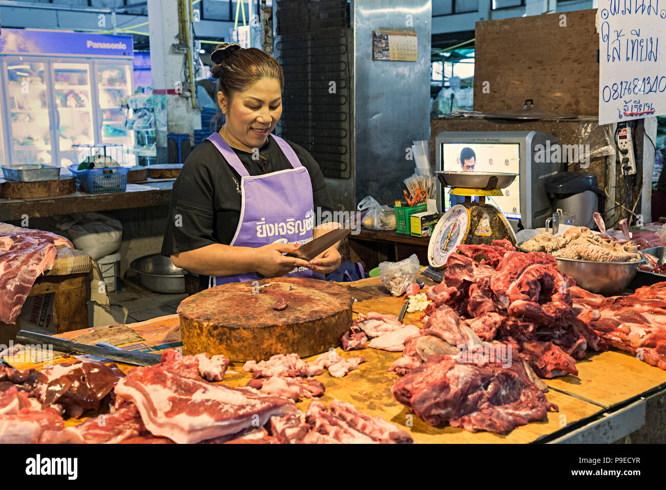 Woman butcher knife hi-res stock photography and images - Alamy