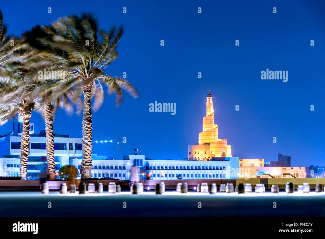 Al-Fanar Islamic Cultural Center is one of the most widely known ...