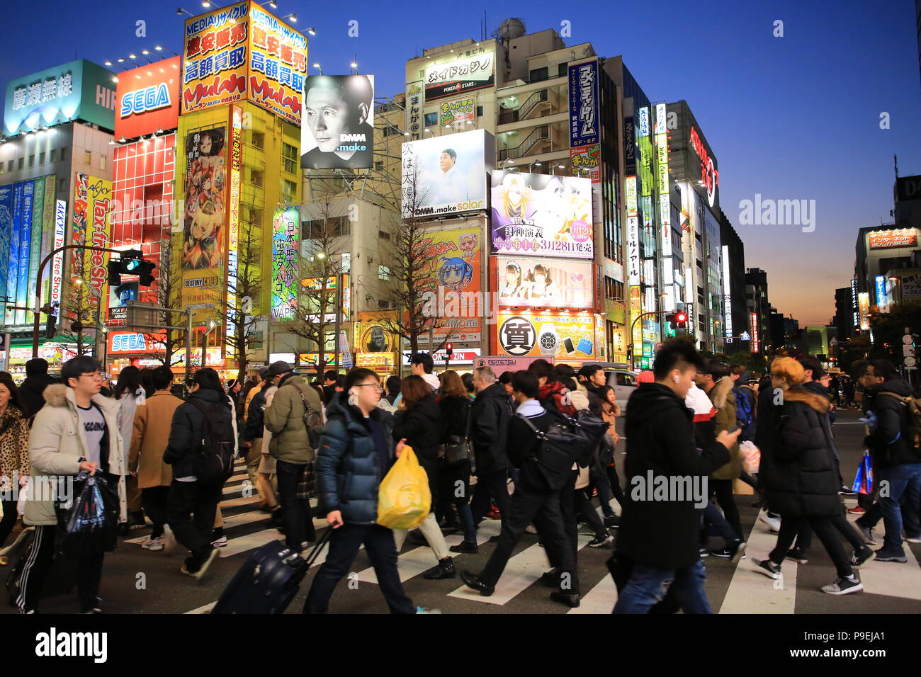 Traffics hi-res stock photography and images - Alamy