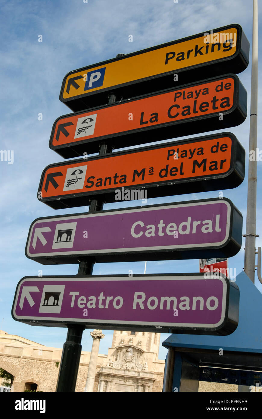 Teatro romano cadiz hi-res stock photography and images - Alamy