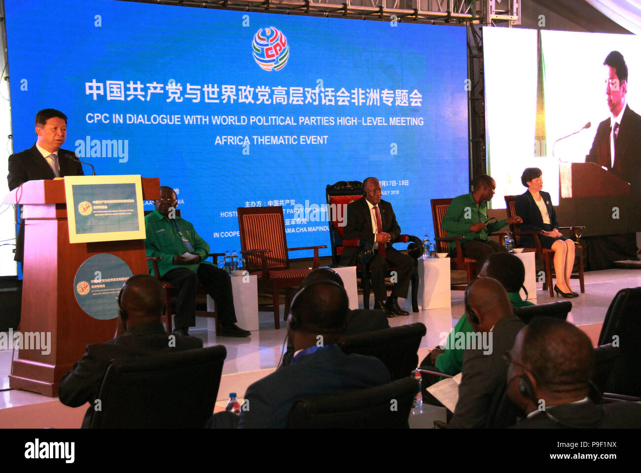 Dar Es Salaam. 17th July, 2018. Song Tao (1st L), head of the ...