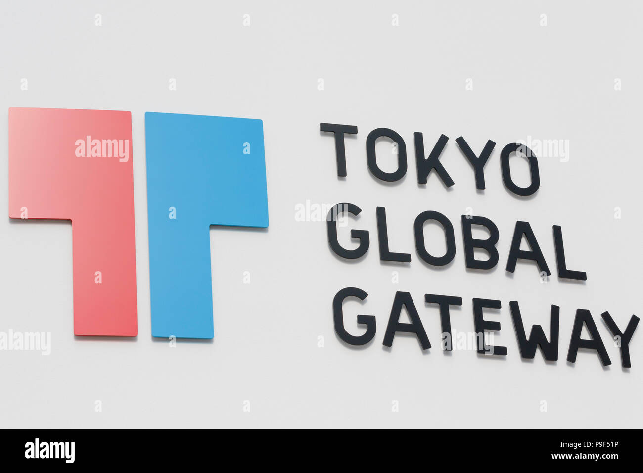 Tokyo global gateway hi-res stock photography and images - Alamy
