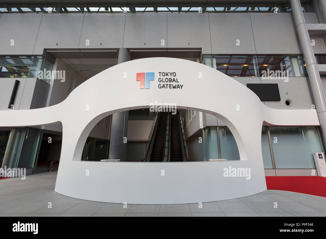 Tokyo global gateway hi-res stock photography and images - Alamy