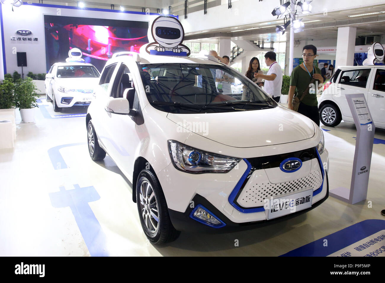 Beijin, Beijin, China. 18th July, 2018. Beijing, CHINA-The 14th Beijing ...