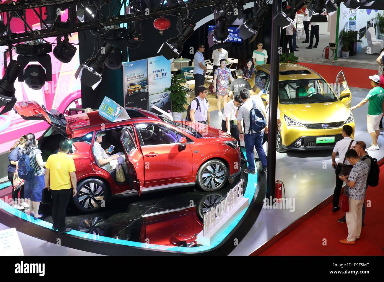 Beijin, Beijin, China. 18th July, 2018. Beijing, CHINA-The 14th Beijing ...