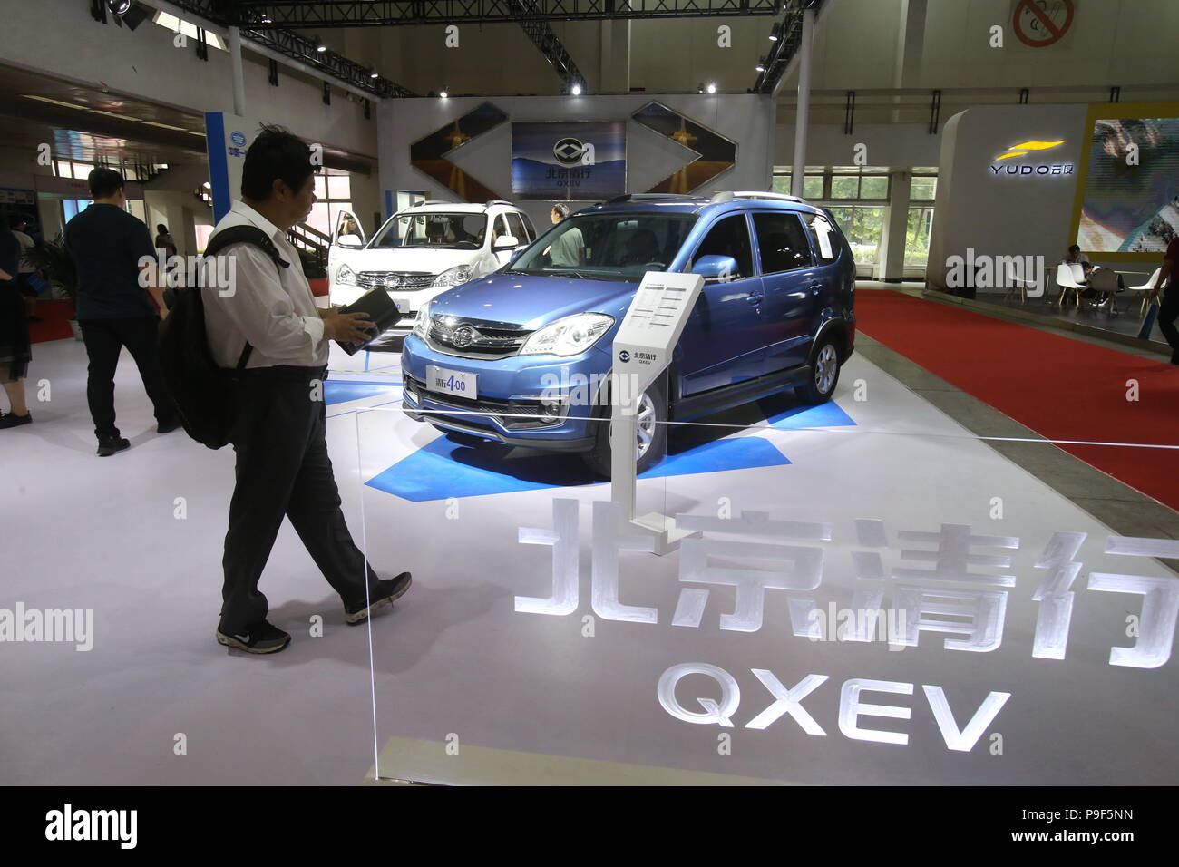 Beijin, Beijin, China. 18th July, 2018. Beijing, CHINA-The 14th Beijing ...