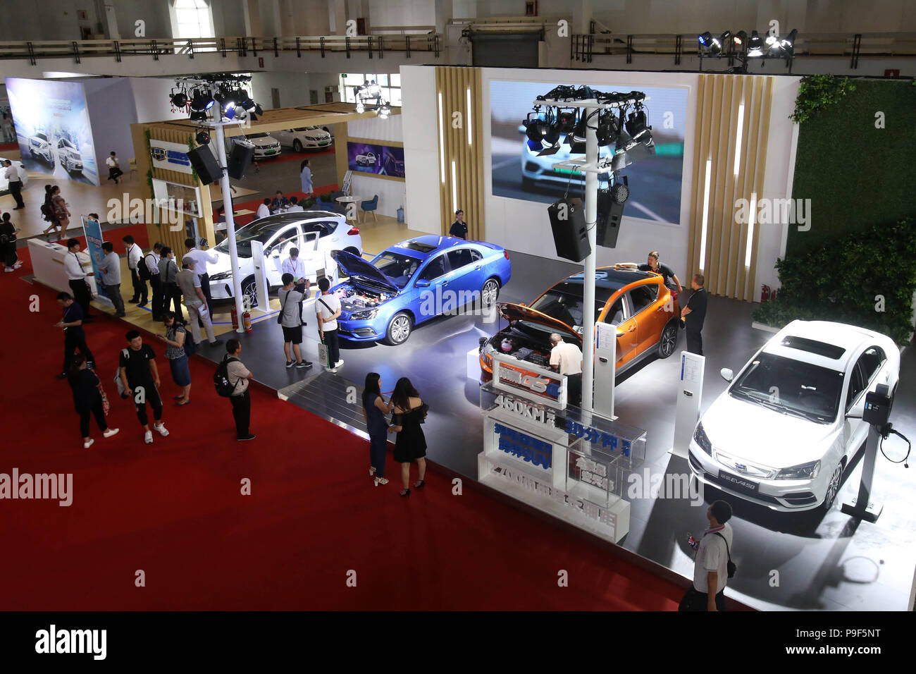 Beijin, Beijin, China. 18th July, 2018. Beijing, CHINA-The 14th Beijing ...