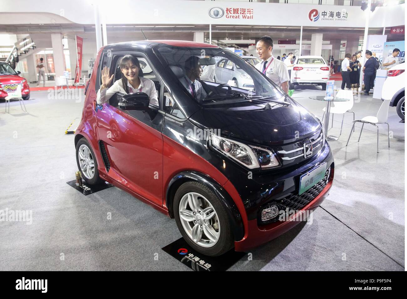 Beijin, Beijin, China. 18th July, 2018. Beijing, CHINA-The 14th Beijing ...