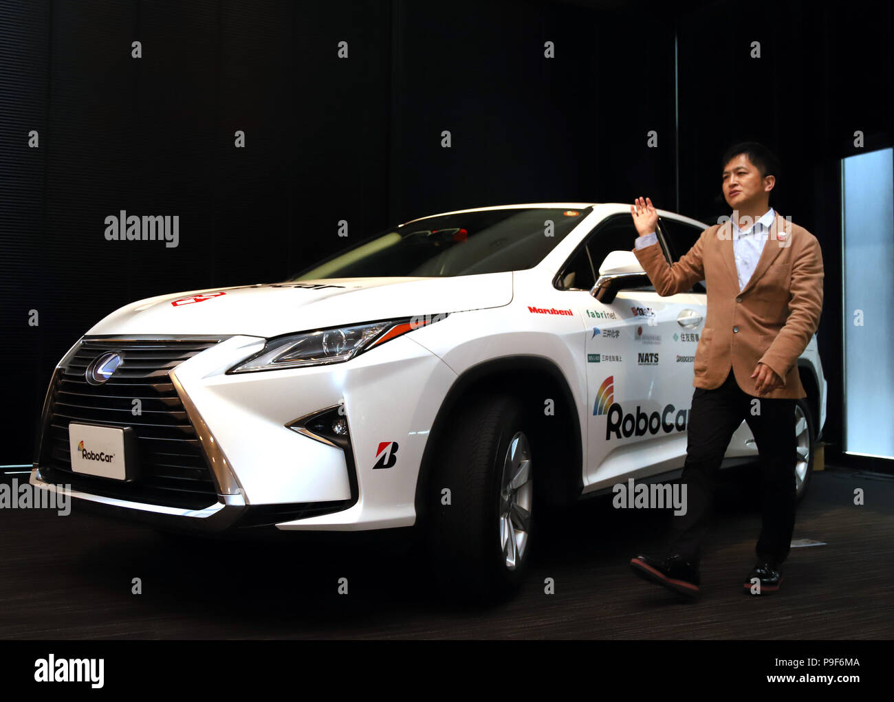 Robocar hi-res stock photography and images - Alamy