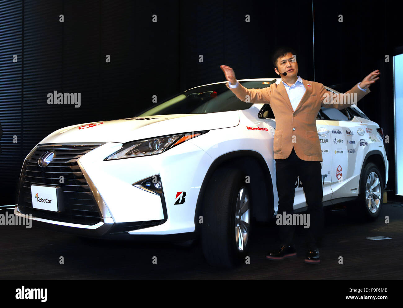 Robocar hi-res stock photography and images - Alamy