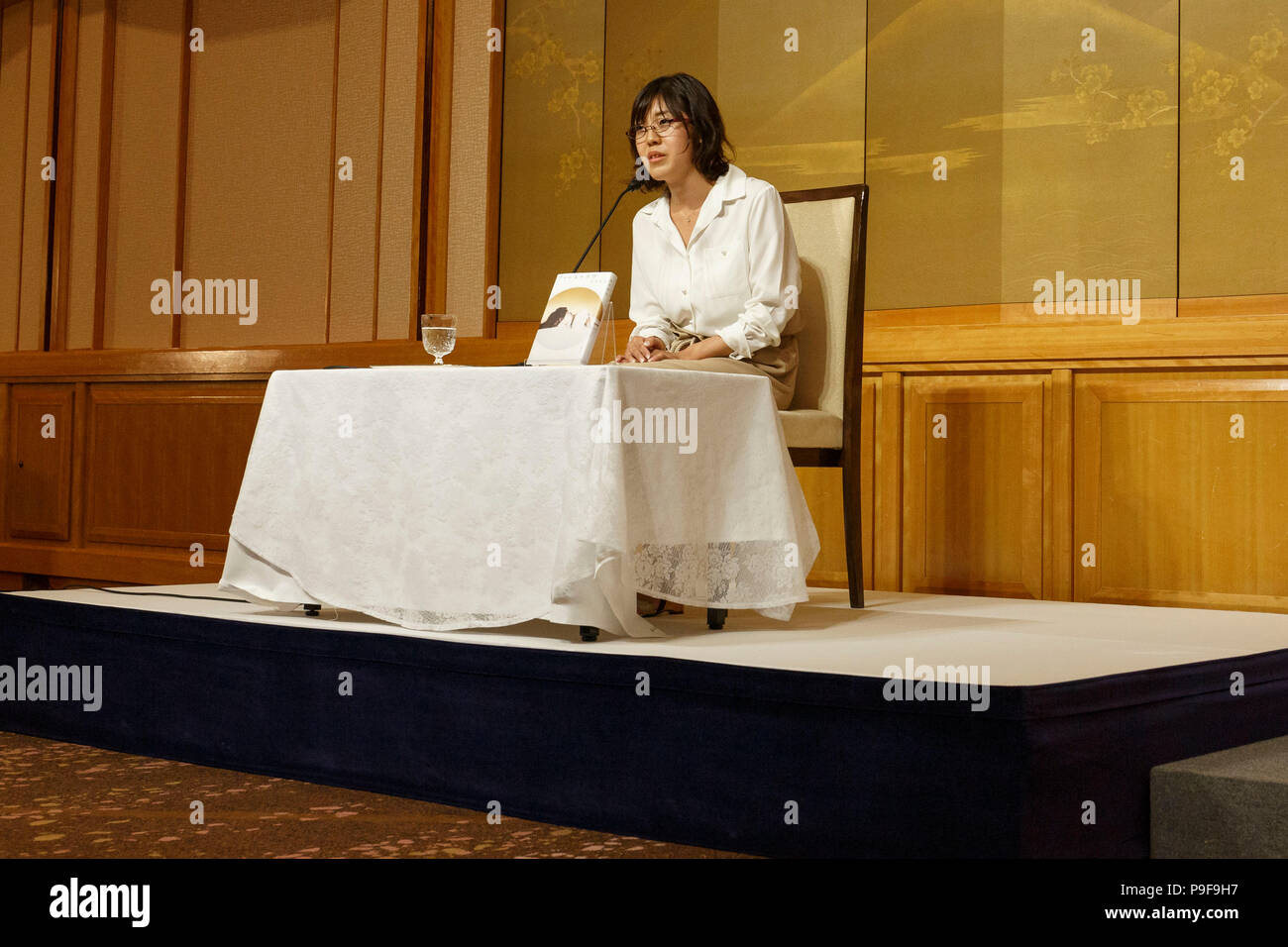 Rio shimamoto hi-res stock photography and images - Alamy