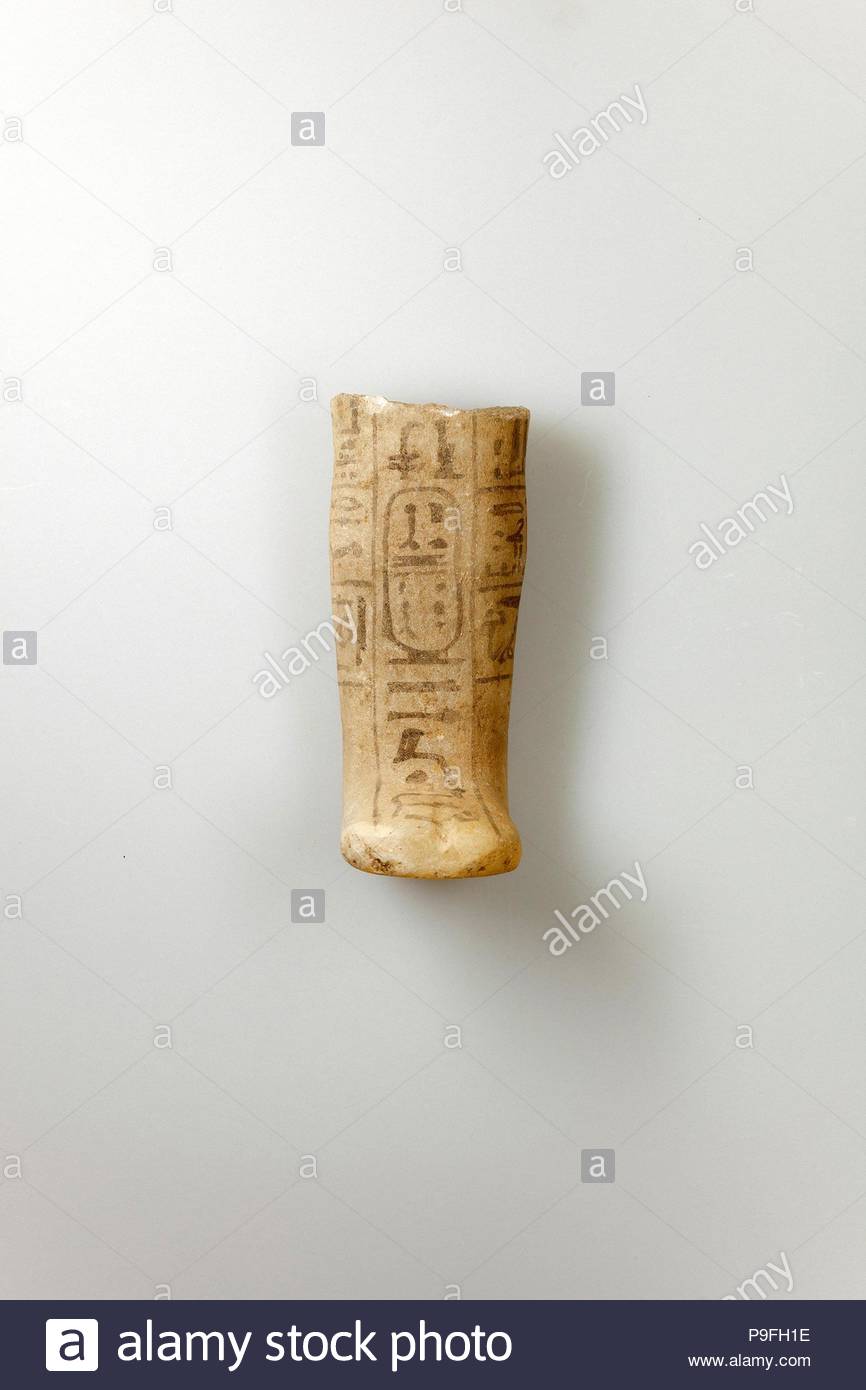 Siptah Stock Photos & Siptah Stock Images - Alamy