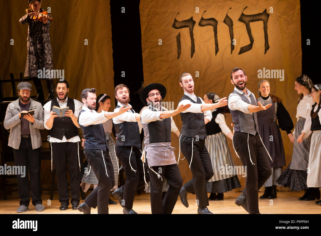 New York, United States. 15th July, 2018. Tradition scene during ...