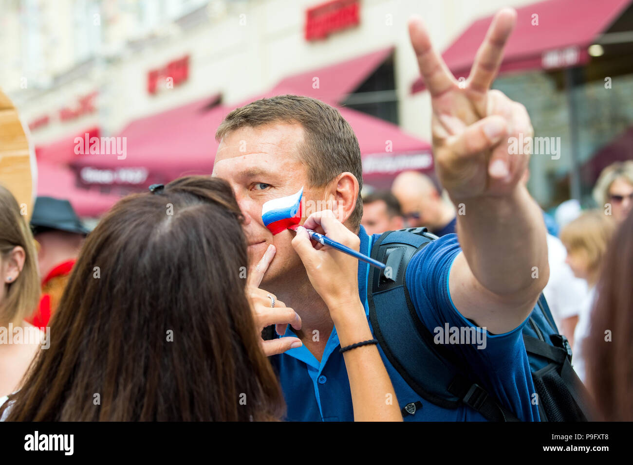Moscow, Russia - July, 2018: Russian football fans on world cup ...