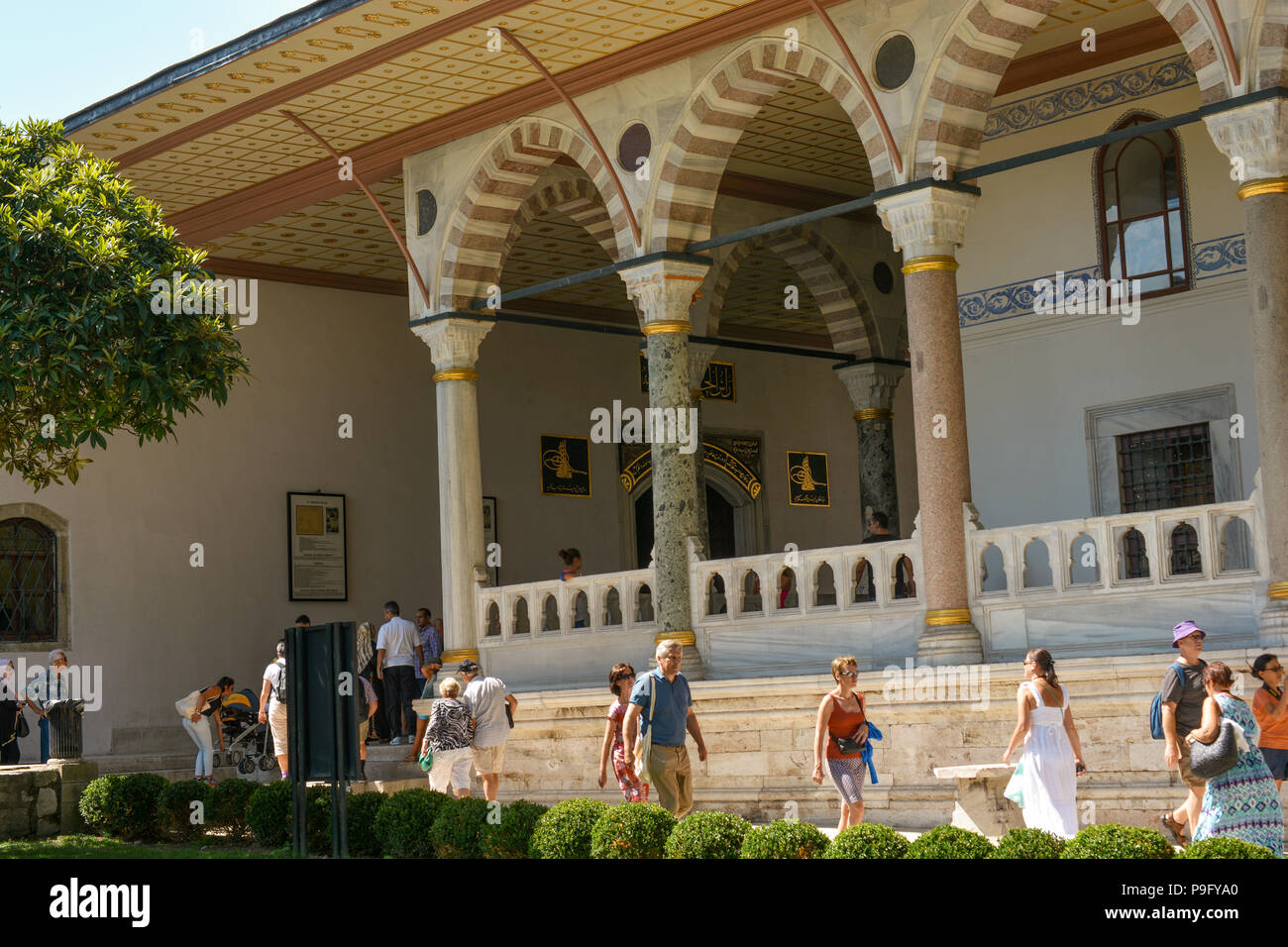 Atrium of Topkapi Palace of Istanbul, Turkey Stock Photo - Alamy