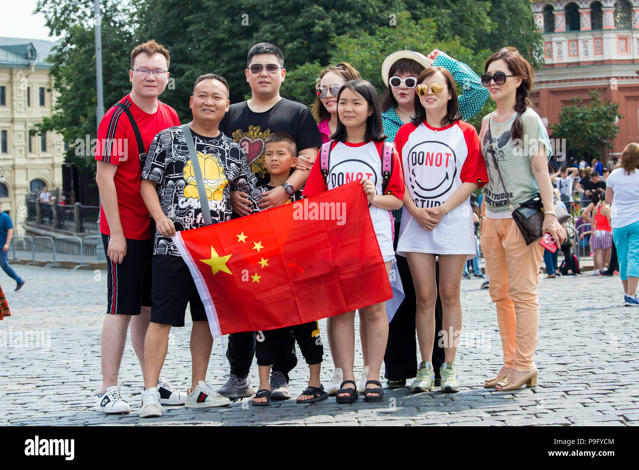Moscow, Russia - July, 2018: Chinese football fans on world cup ...