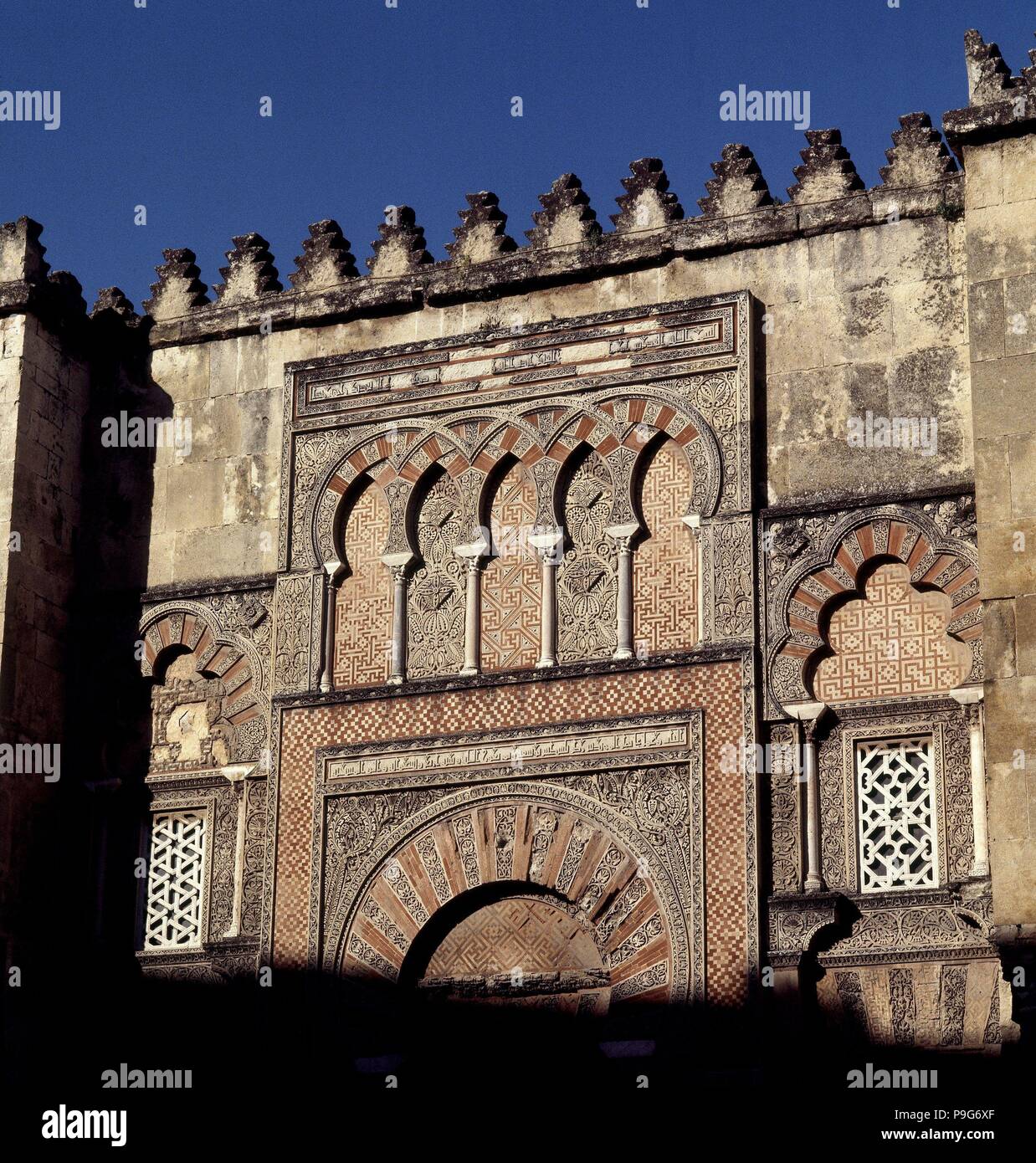 Puerta Al Hakam Ii High Resolution Stock Photography and Images - Alamy Puerta Al Hakam Ii High Resolution Stock Photography and Images - Alamy