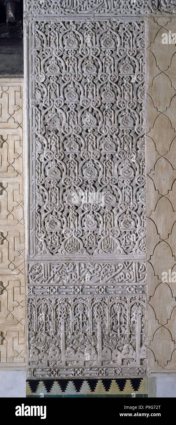 Cuarto real santo domingo granada hi-res stock photography and images ...