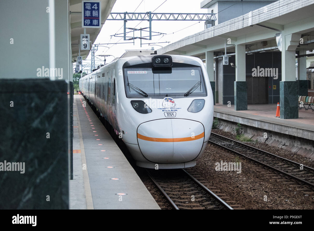Hello Kitty,cat,design,Taroko,Express,train,livery,Eva Air,sponsored ...