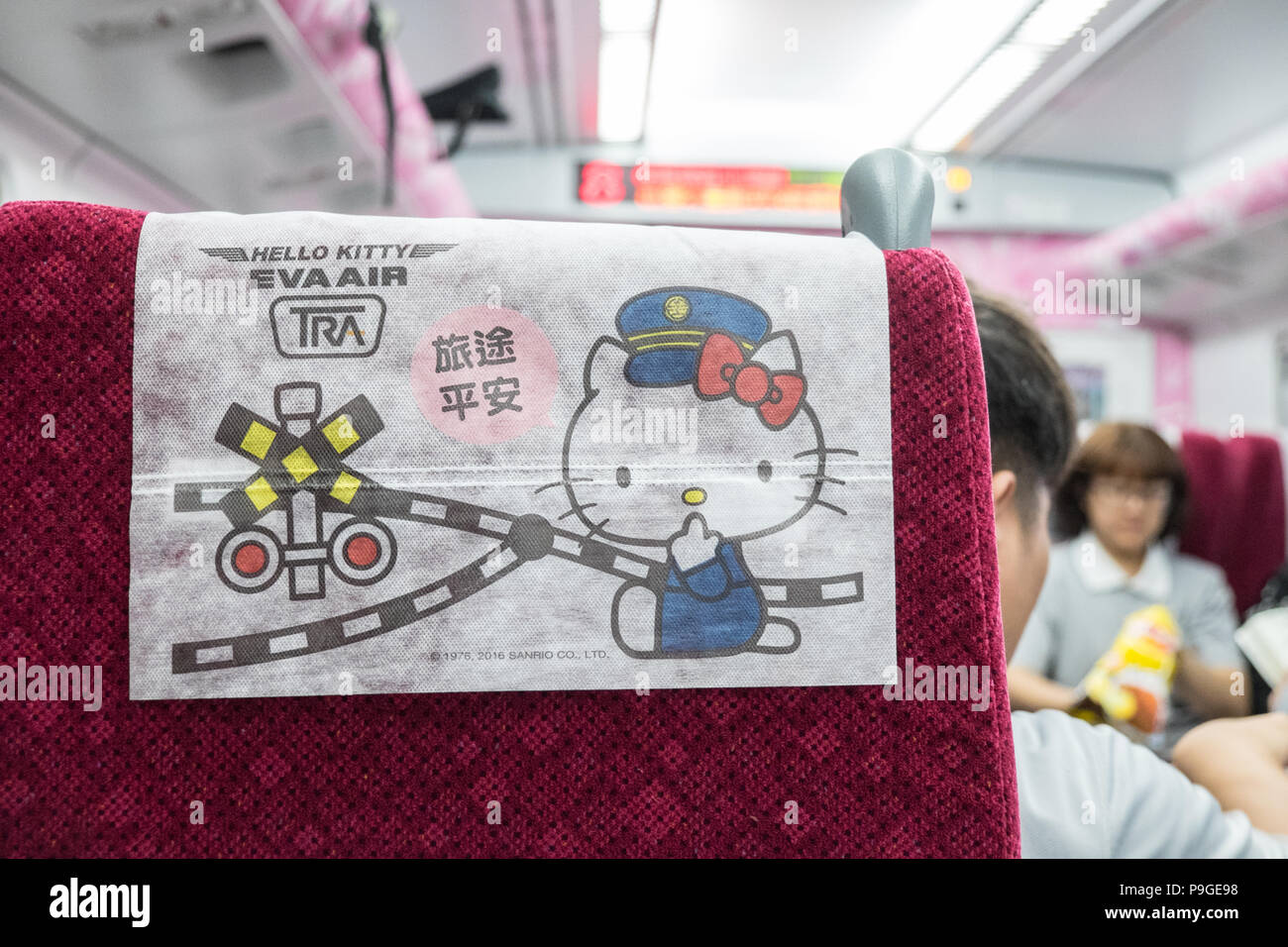 Hello Kitty,cat,design,Taroko,Express,train,livery,Eva Air,sponsored ...
