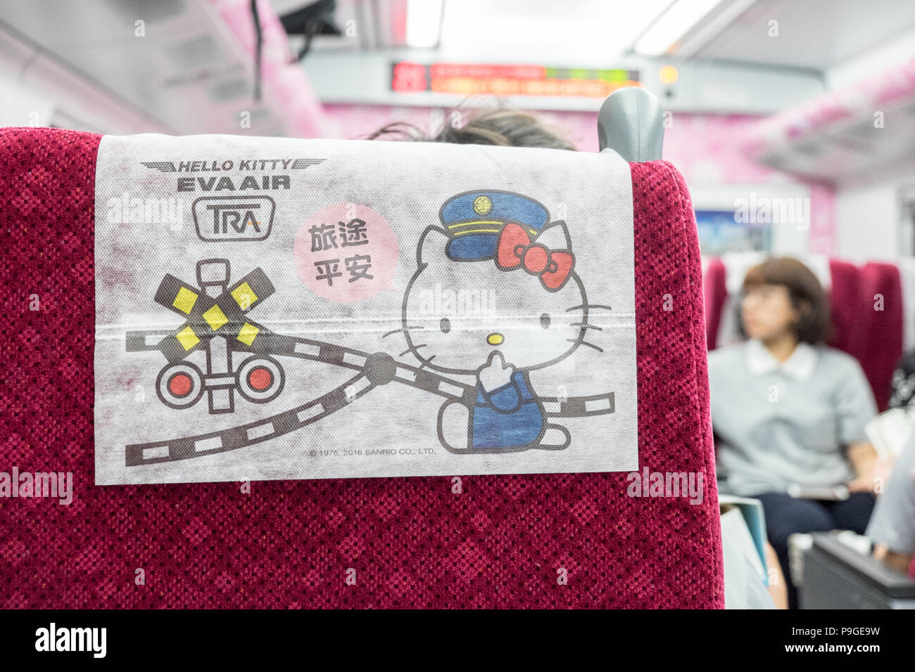 Hello Kitty,cat,design,Taroko,Express,train,livery,Eva Air,sponsored ...